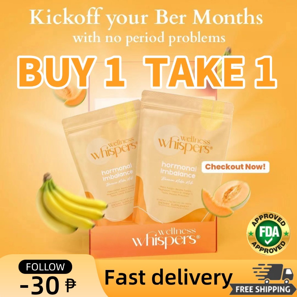 Wellness Whispers Banana Melon Milk Hormonal Imbalance for Men and Women | Shopee Philippines