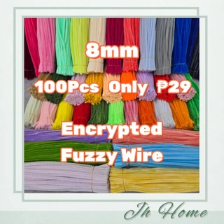Shop fuzzy wire for Sale on Shopee Philippines