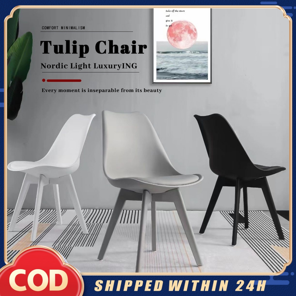Nordic Chair With Cushion Home Dining Chair Modern Home Study Chair ...