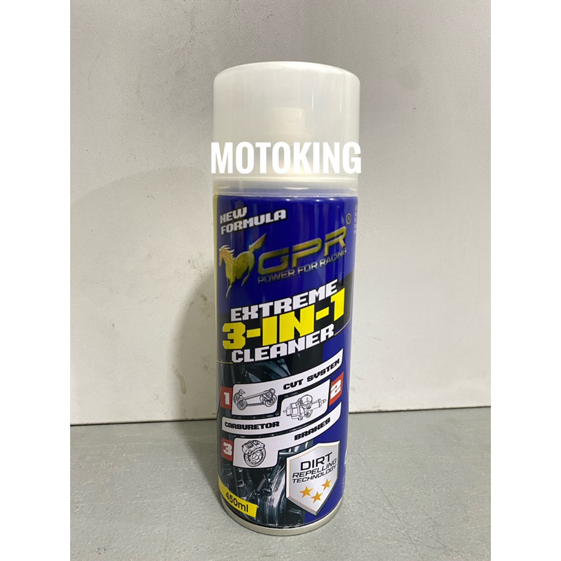 GPR CVT CLEANER 450ML NEW FORMULA | Shopee Philippines