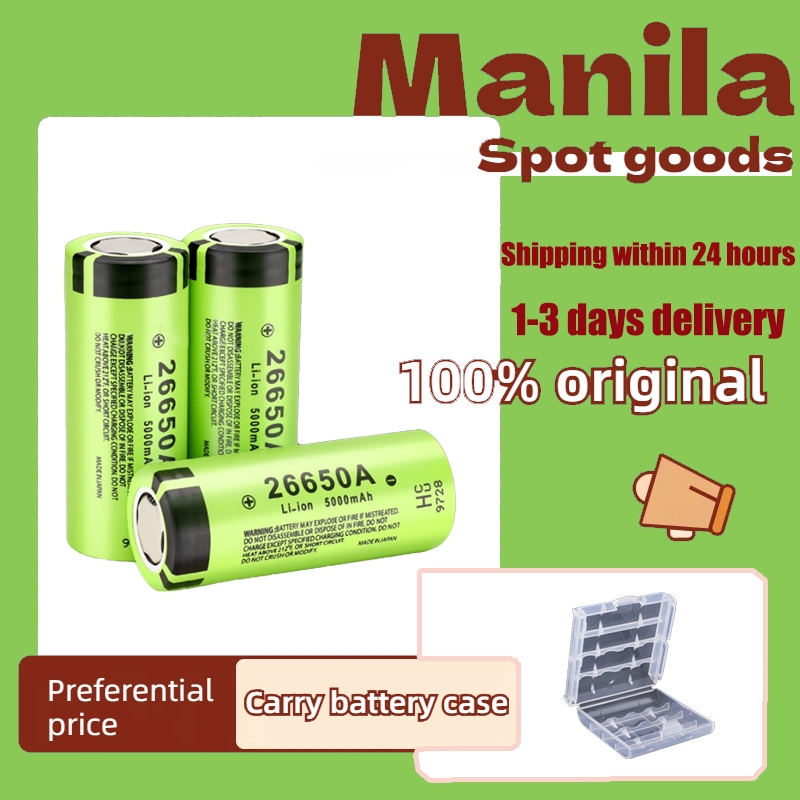 Panasonic 26650 3.7V 5000mAh lithium rechargeable battery | Shopee ...