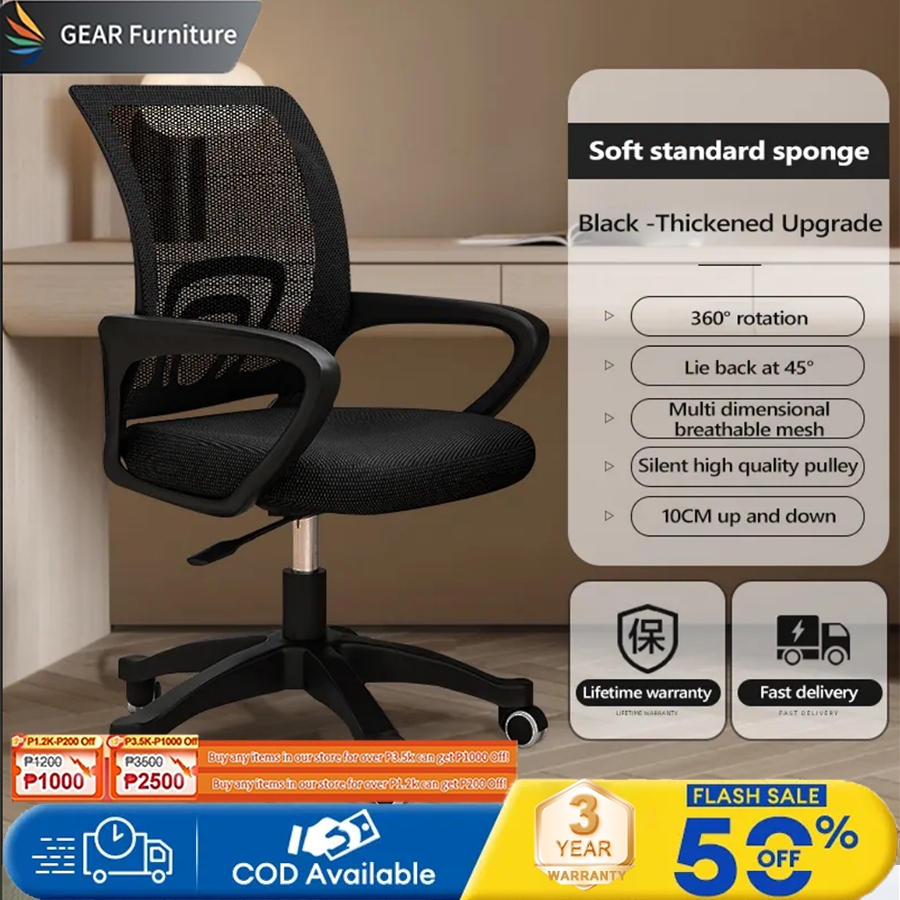 GEAR Office Chair Mesh chair Adjustable Gaming Chair Computer Swivel ...