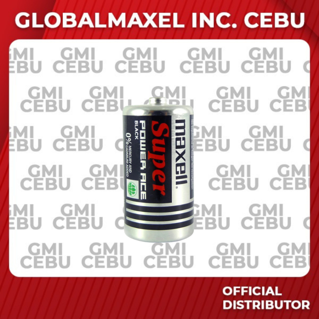 Maxell Super Power Ace C Battery | Shopee Philippines