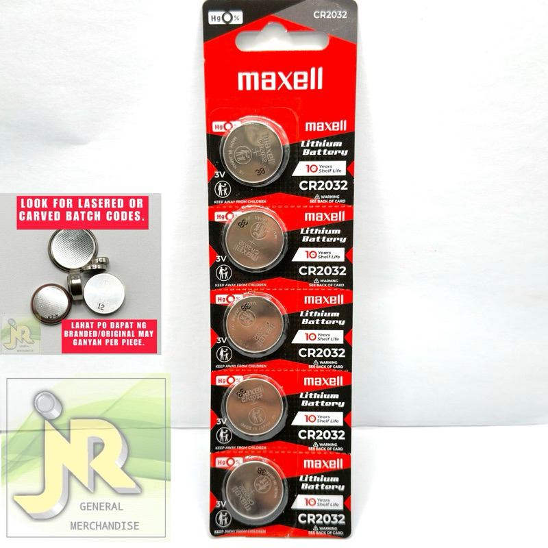 Maxell CR2032 ORIGINAL Lithium Coin Cell Battery Pack of 5pcs AND 1 PC ...