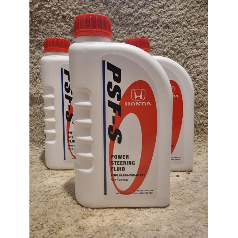 Honda PSF-S Power Steering Fluid 1 Liter | Shopee Philippines
