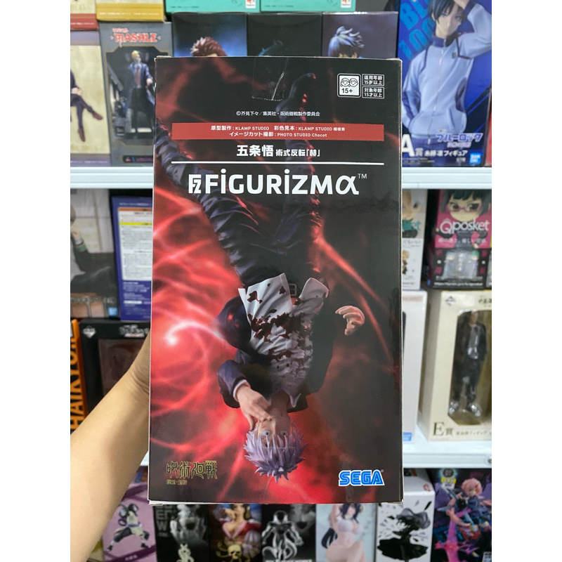 ON HAND - OFFICIAL SEGA Jujutsu Kaisen FIGURIZMα | Gojo Satoru Reverse ...