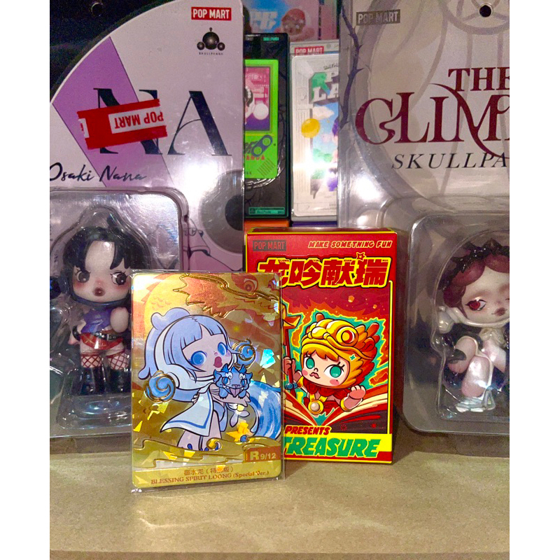 SKULLPANDA Pop mart Rare Blessing spirit Loong Blue | Shopee Philippines