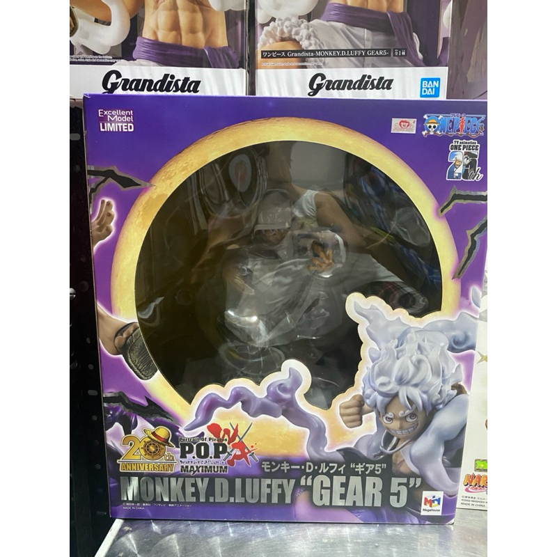 PortRait.Of.Pirates ONE PIECE “WA-Maximum Monkey D Luffy Gear 5 ...