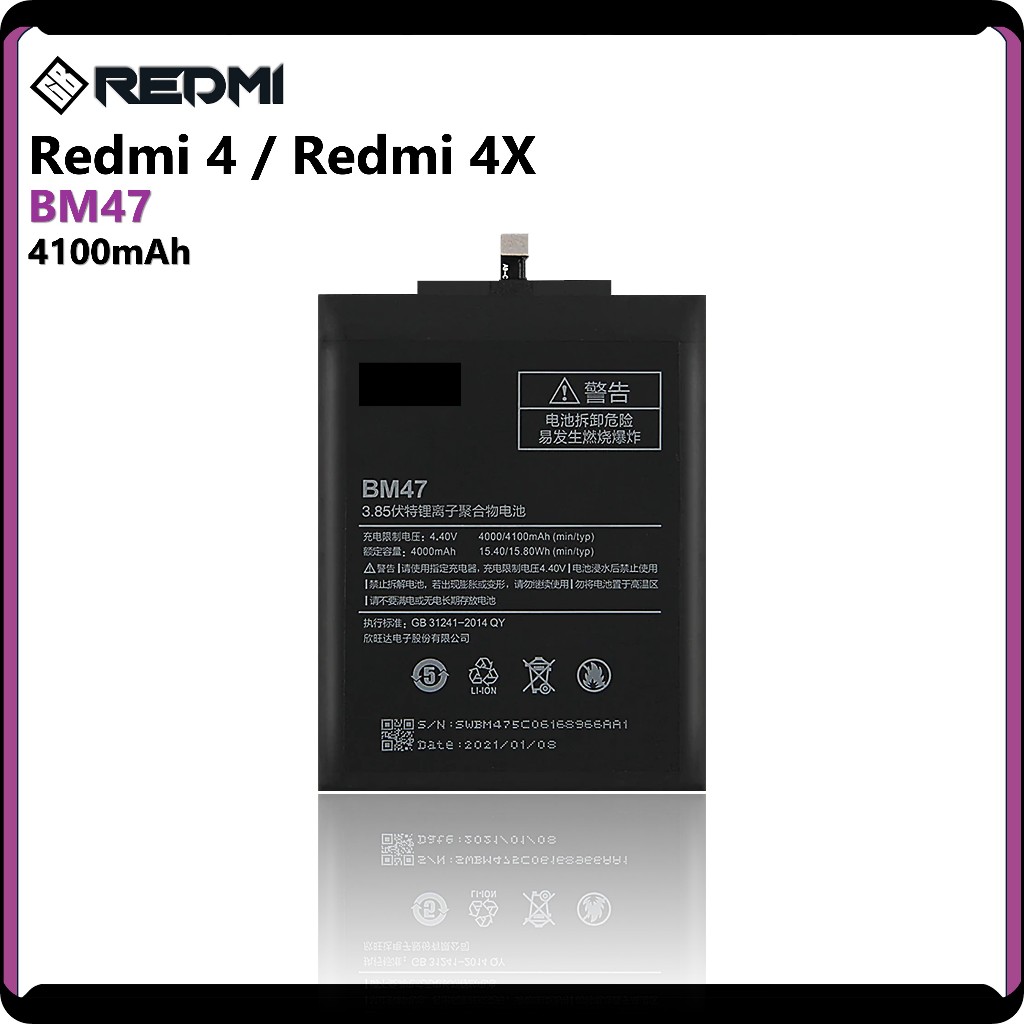 Battery for Redmi 4 / Redmi 4X Model 2016060 2016090 MAG138 MAE136 BM47 ...