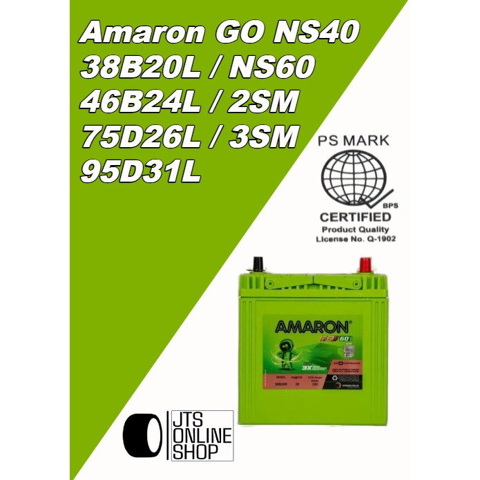 Amaron GO / NS40 46B20L/ NS60 55B24LS/ 2SM 75D26L/ 3SM 95D31L / DIN42 / LN0 / DIN74 / LN3 ...