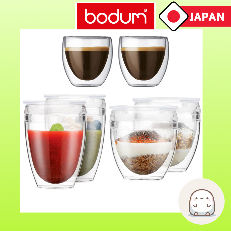 BODUM BODUM PAVINA Double Wall Glasses 450ml Set of 2 Genuine 4560-10 & PILATUS Pilatus Double ...