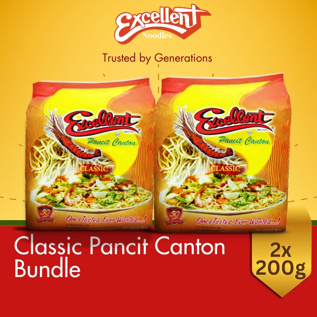 [Bundle of 2] Excellent Pancit Canton 200g | Shopee Philippines