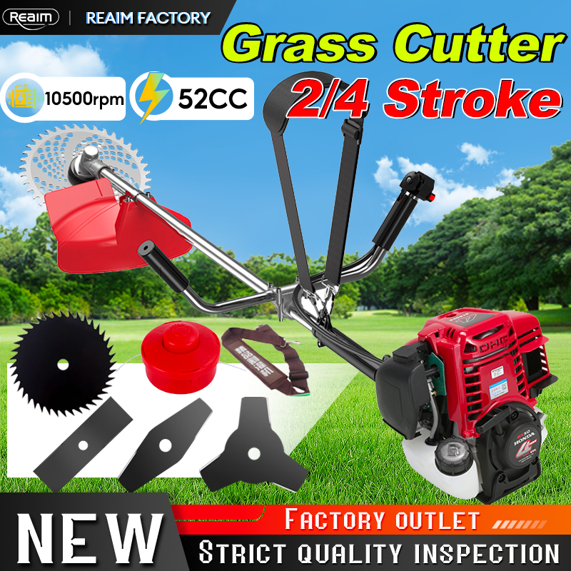 REAIM Grass Cutter 4 Stroke Brush Cutter 2 4 Stroke Lawn Mower Big ...