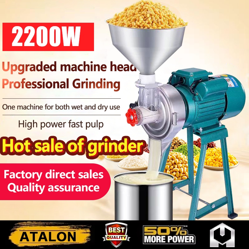 Wet and Dry Grinder 3HP Grinding Peanut Butter Heavy Duty Commercial ...