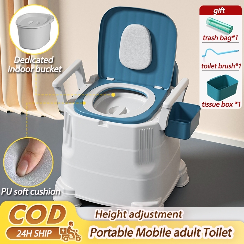 Arinola for Adult Portable Toilet Bowl Soft Pad Height Adjustable ...