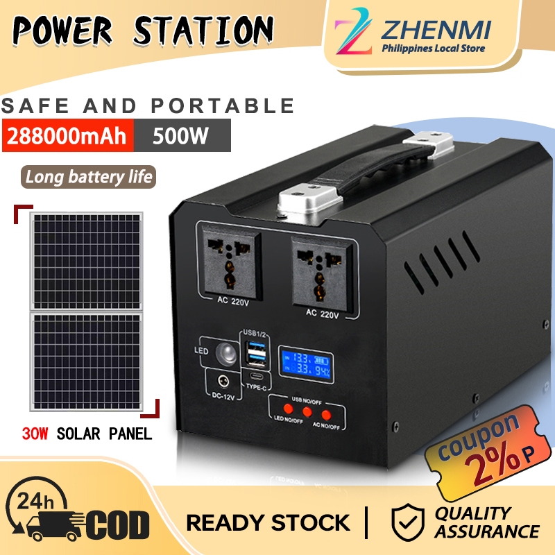 500W Portable 288000mAh Super Large Capacity Power Station 220V Multi ...