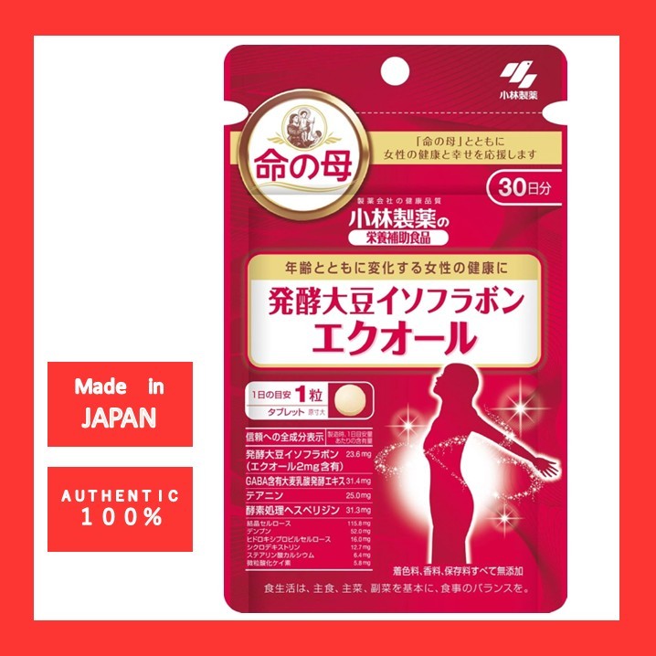 Kobayashi Inochi no Haha Fermented Soy Isoflavone Equol Supplement ...