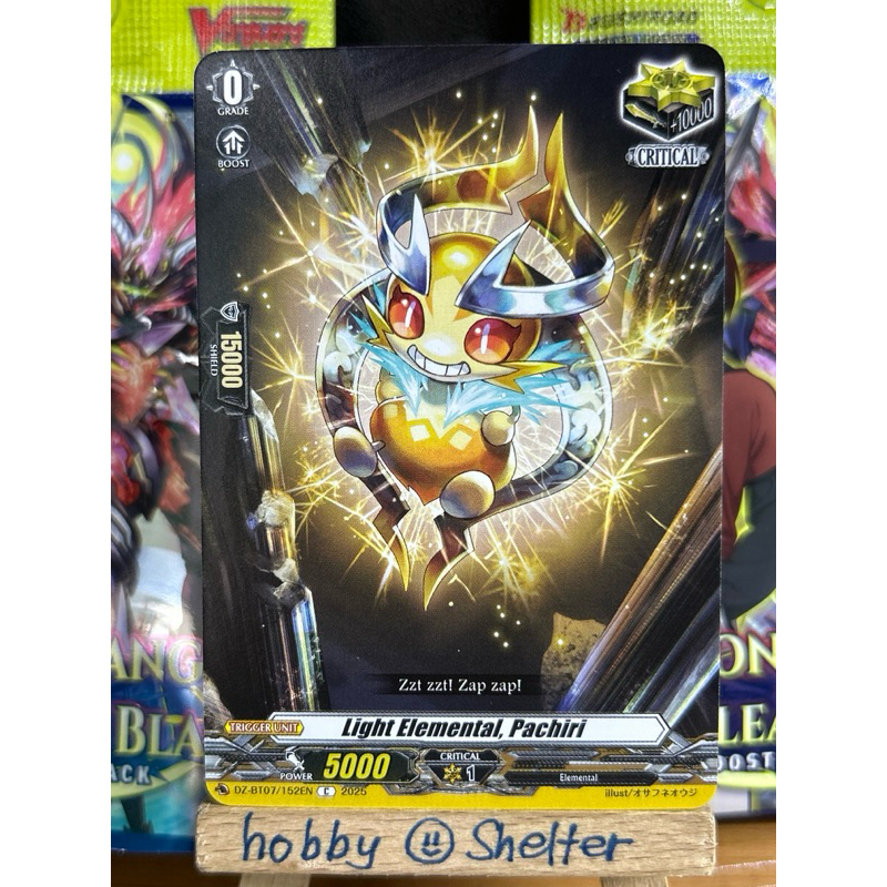 Light Elemental, Pachiri (DZ-BT07 152 C Cray Elemental Critical Trigger) Cardfight Vanguard ...