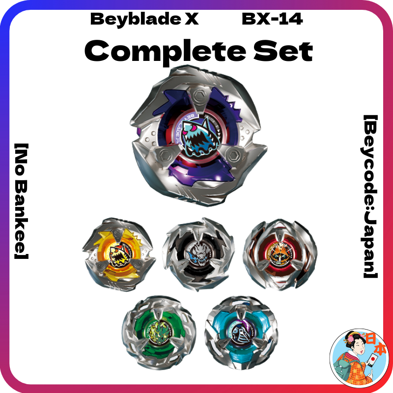 (ST25) Beyblade X BX-14 Complete Set | Shopee Philippines