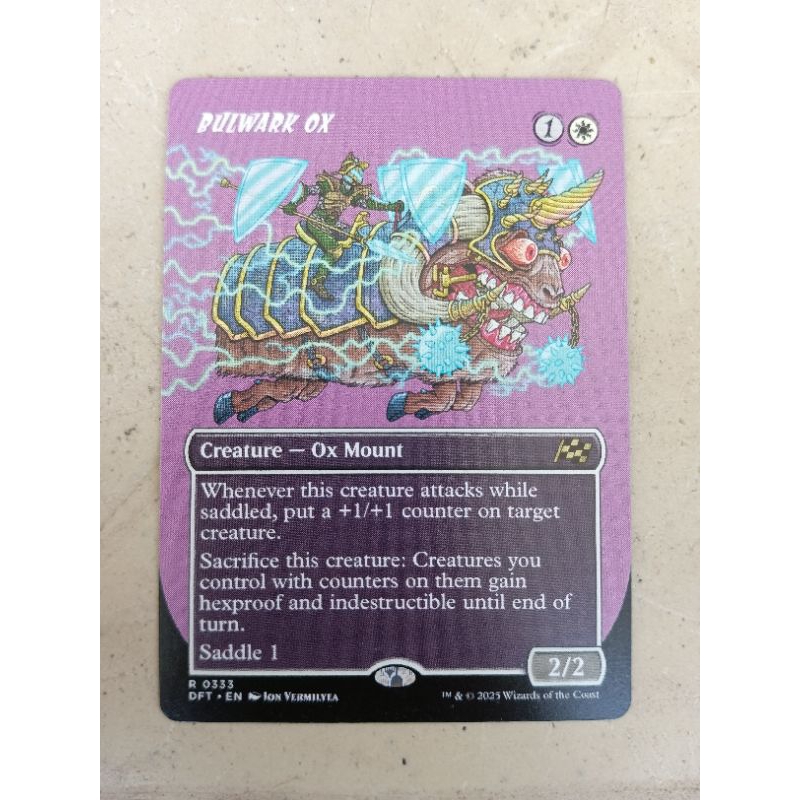 MTG - Bulwark Ox - BORDERLESS - DFT | Shopee Philippines