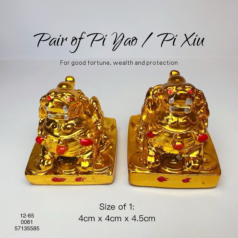 Fengshui Pair of Pi Yao Pi Xiu Figurine Piyao Pixiu Figurine Living ...