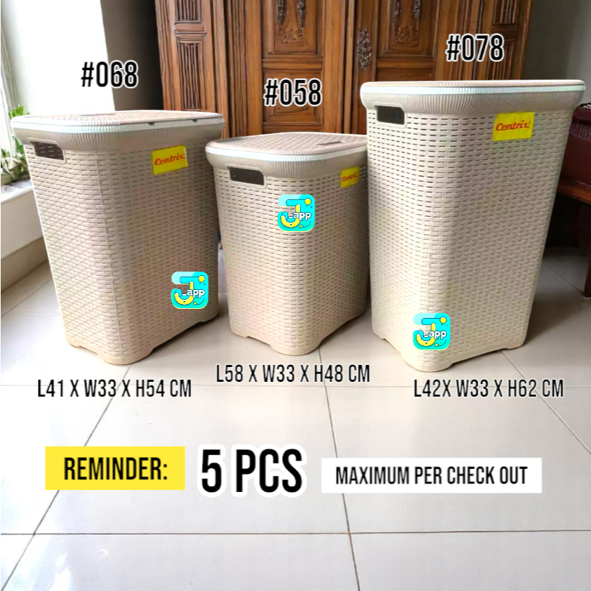CENTRIX RATTAN LAUNDRY BASKET labahan with cover | Shopee Philippines