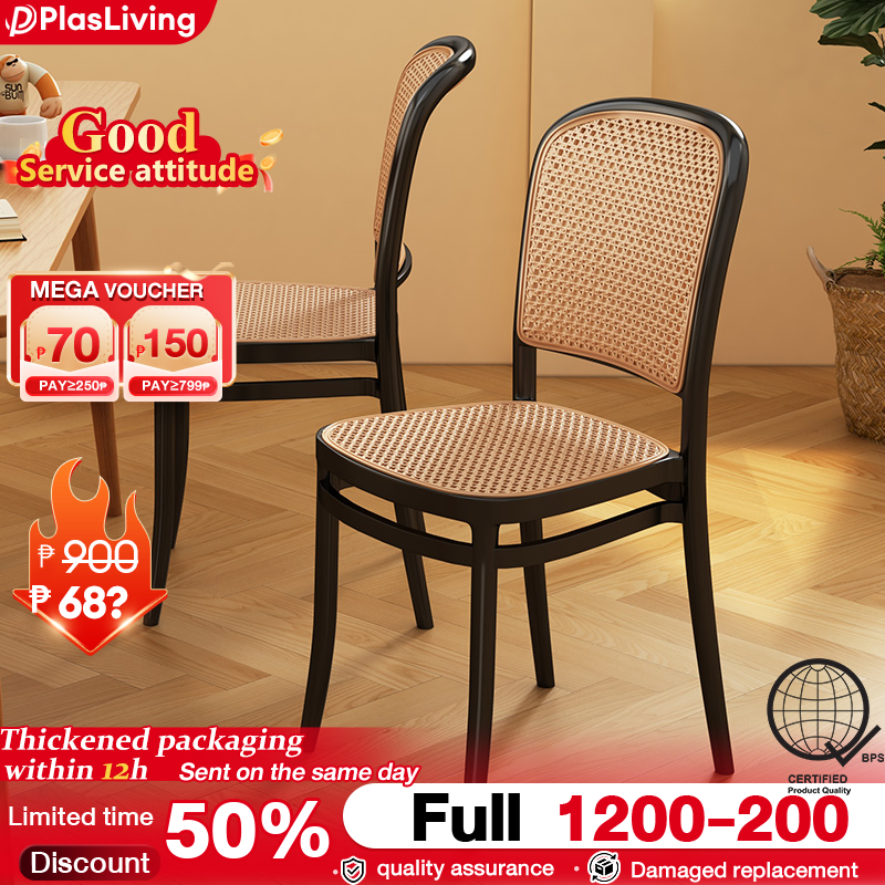 Dining Chair With Backrest Rattan Chair Vine Woven Plastic Solihiya ...