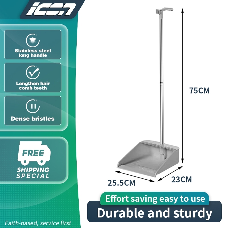 ICON Broom And Dustpan Set Household Cleaner Sturdy & Durable Thick ...