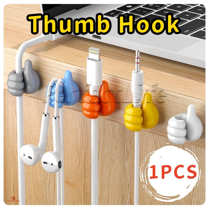 Cable Holder Creative Thumb Perforation-Free Viscose Wall Hook Desktop ...