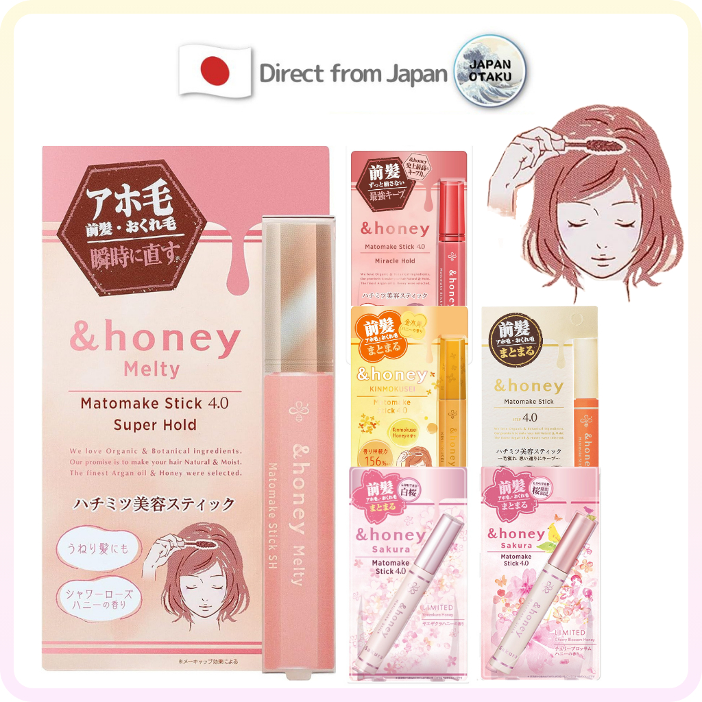 ＆HONEY and honey Matomake Stick Hair Styling Japan | Shopee Philippines