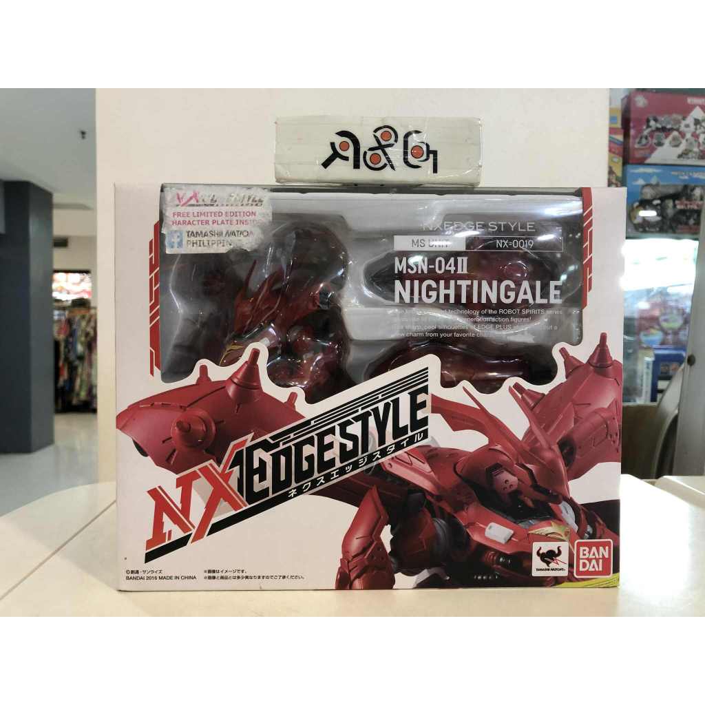 (R&G) Bandai Nxedge MS Style MSN-04II Nightingale Figure | Shopee ...