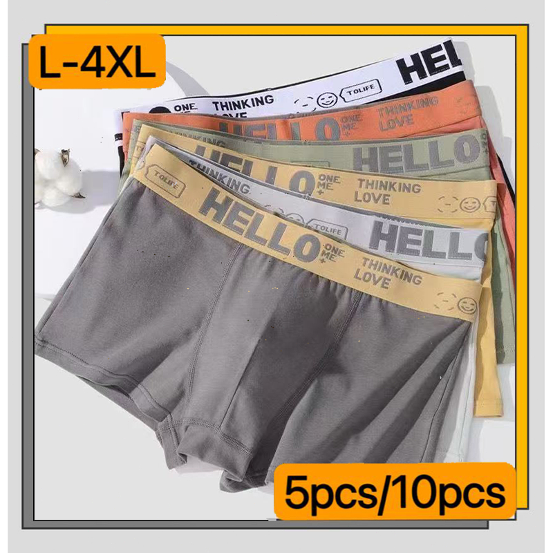 5PCS 10PCS Men's Boxer Brief Underwear HITEMAN 5 PIECES L-4XL High ...