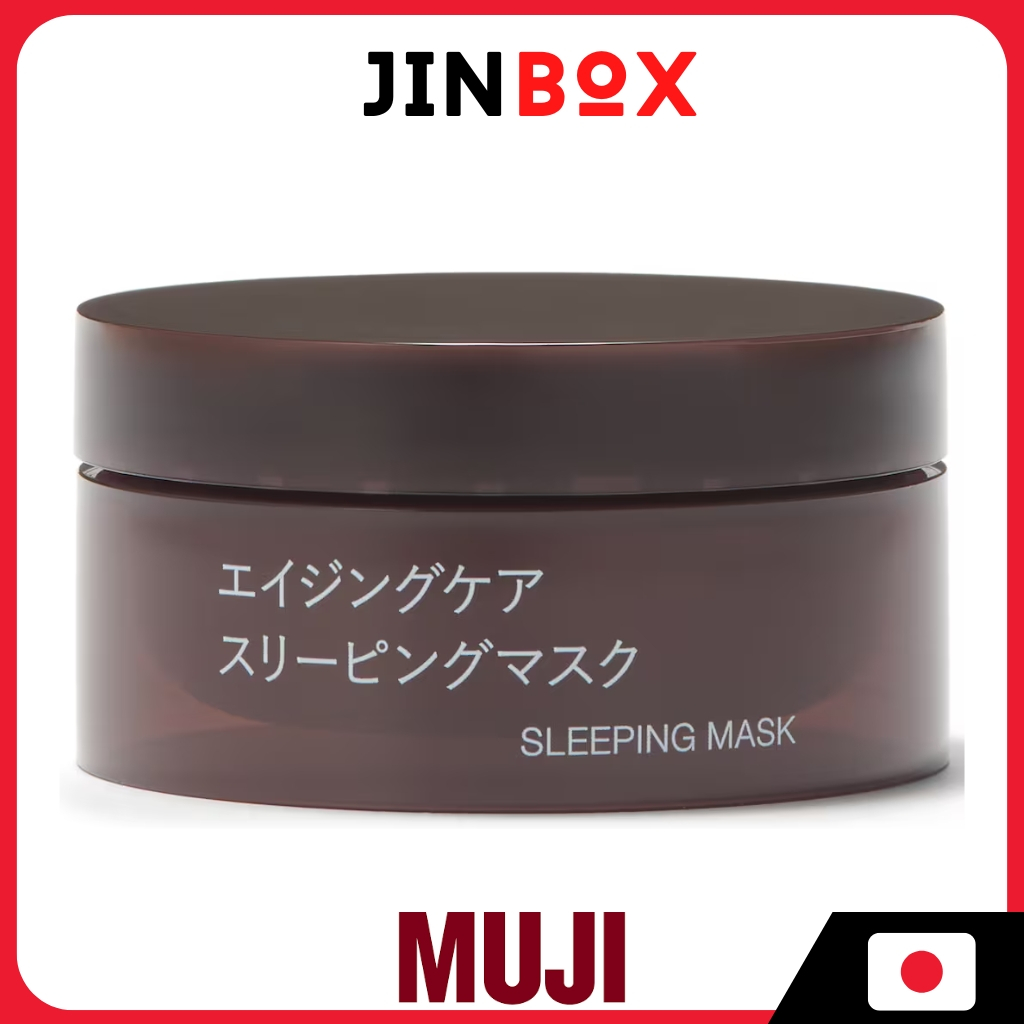 MUJI Aging Care Sleeping Mask 45g | Shopee Philippines