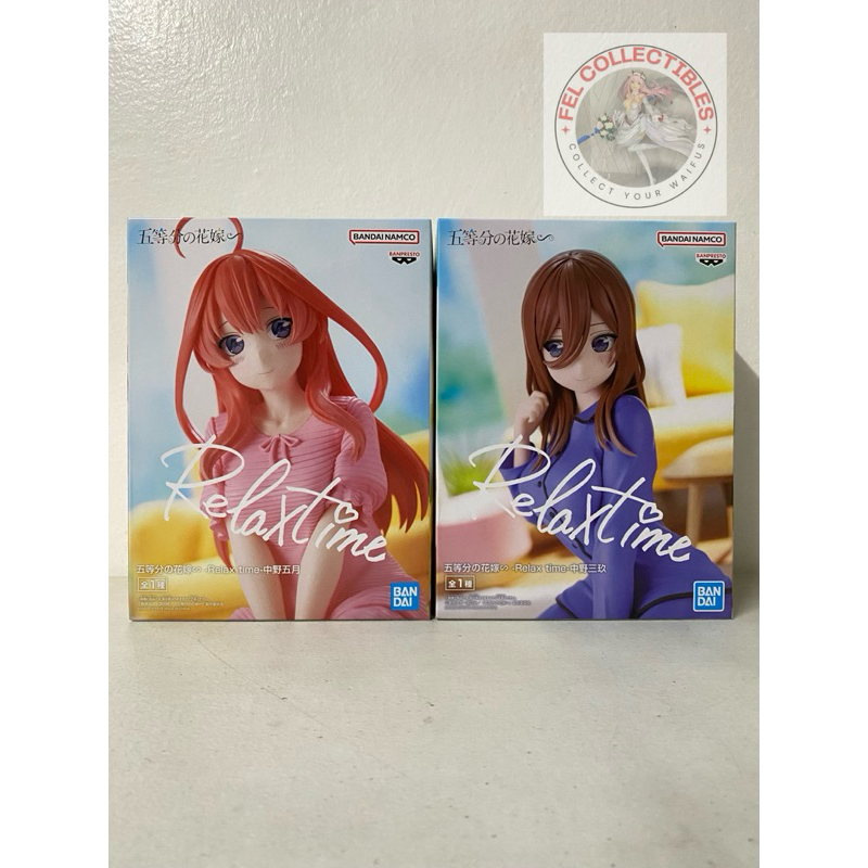 Quintessential Quintuplets - Nakano Miku/Itsuki - Relax Time (Bandai ...