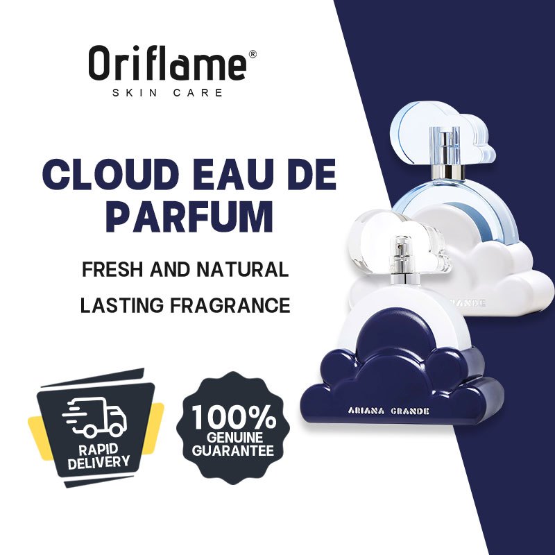 Ariana Grande Cloud Intense 2.0 /Cream Cloud Perfume For Women Eau De ...