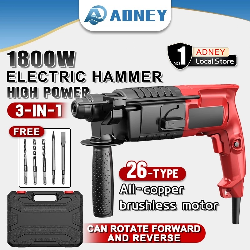 1800W Electric Hammer/Chipping Hammer 26mm Heavy Duty Professional ...