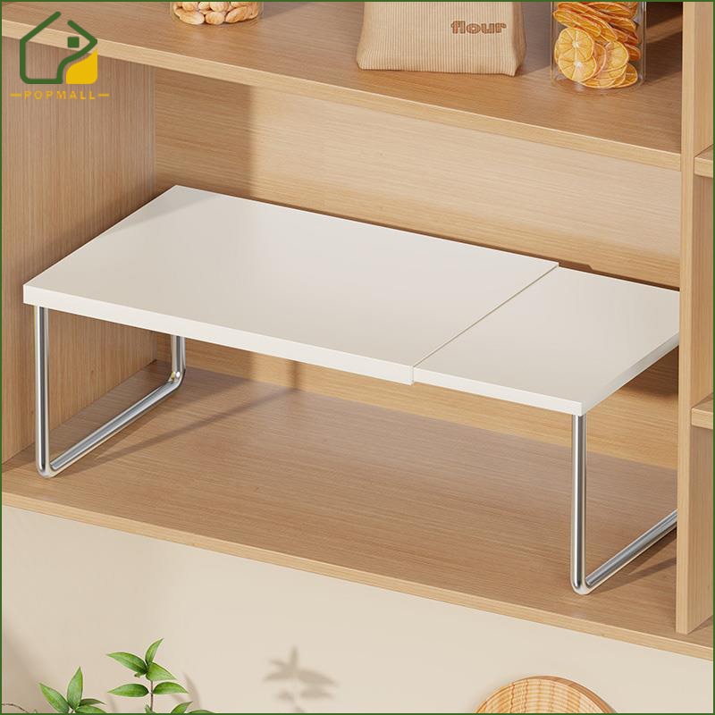 PoP Portable Storage Shelf Retractable Home Office Table Multi Function ...