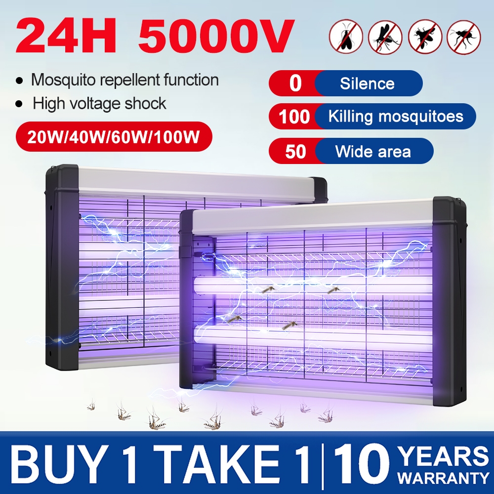 Mosquito Killer Lamp Sensor Lamp LED Insects Killer UV Light Electric ...