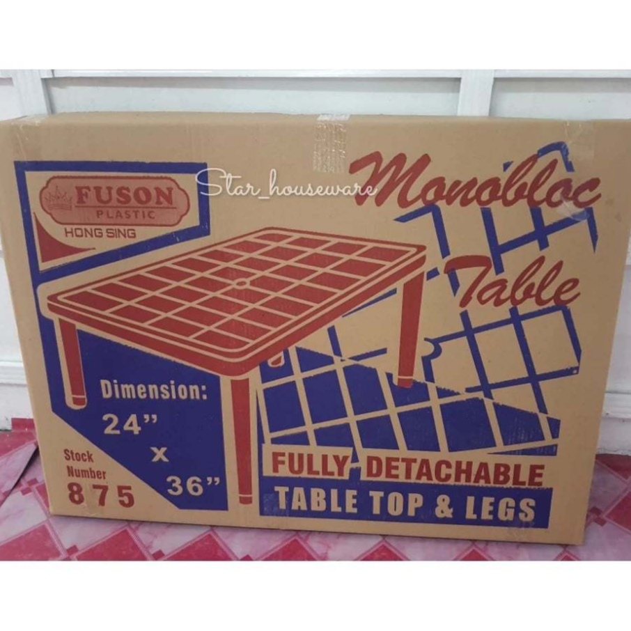24''x36'' High Quality #875 Durable Plastic 4-Seater Monobloc Kitchen ...
