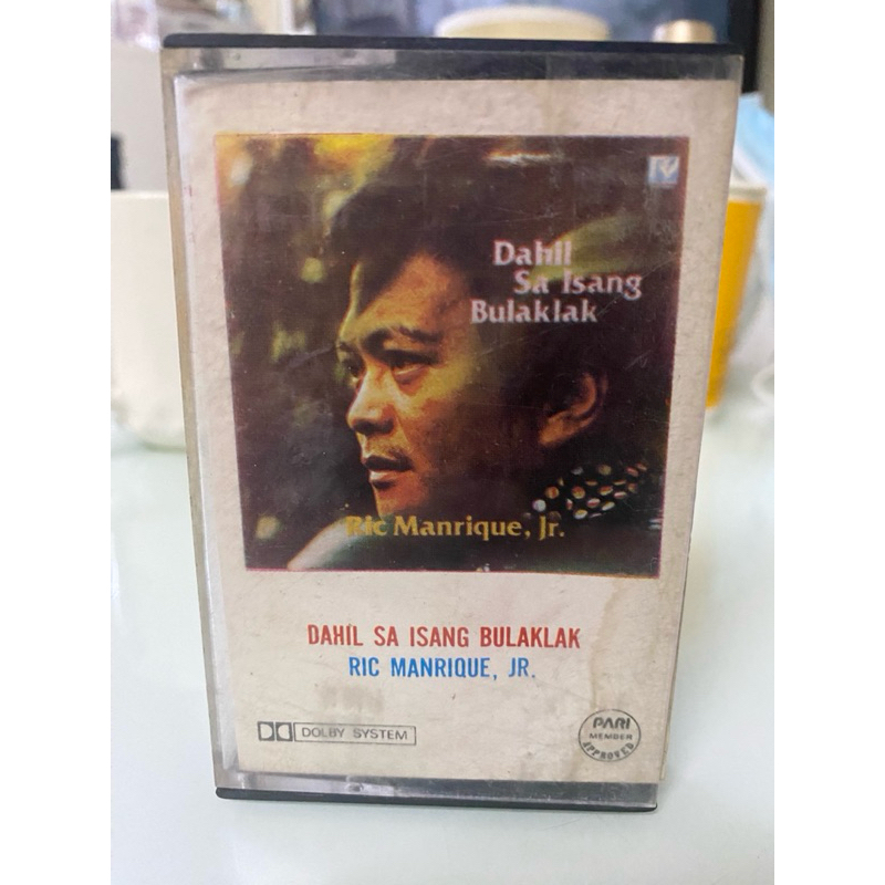 Ric Manrique, Jr. – Dahil Sa Isang Bulaklak - Philippines Original ...