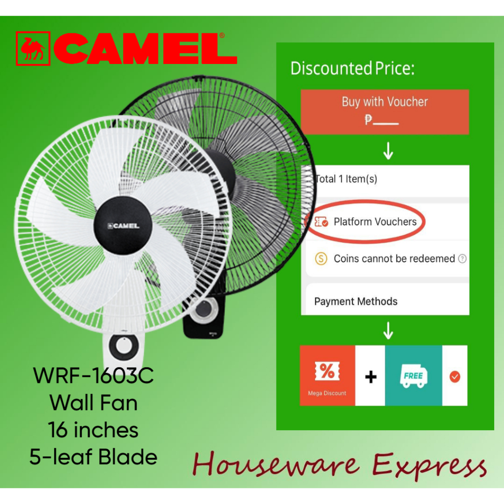 Camel WRF1603C Wall Fan 16 inches 5-leaf Blade WRF-1603C (Random Color ...