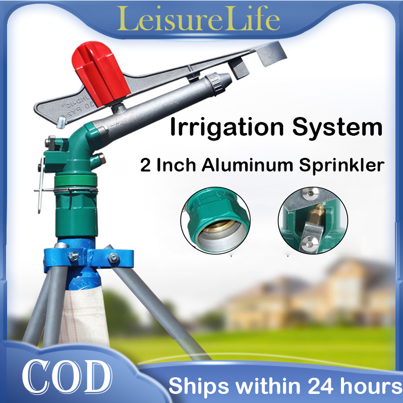 Garden Sprinkler Rain Master Irrigation System 2Inch Aluminum Sprinkler ...
