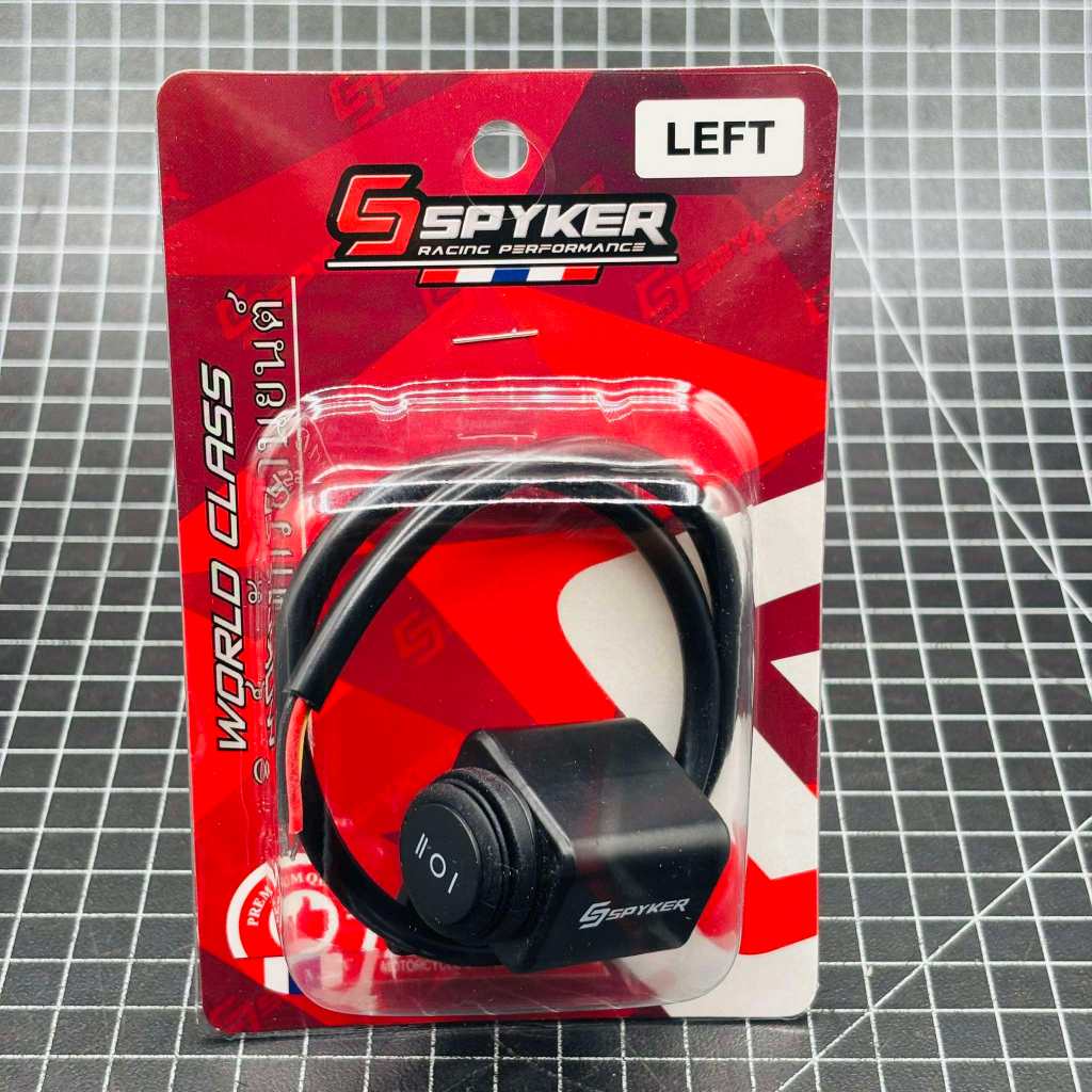 G- SPYKER MDL TRI SWITCH LEFTSIDE 1PC | Shopee Philippines