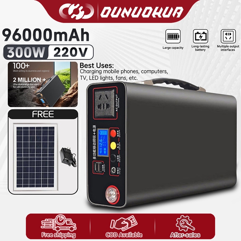Portable Power Station 300W Multi-functional Power Station 96000mAh ...