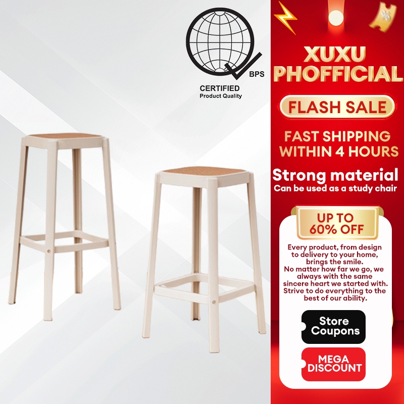 Nordic Coffee Chairs Imitation Rattan Plastic Chair Plastic Stool ...