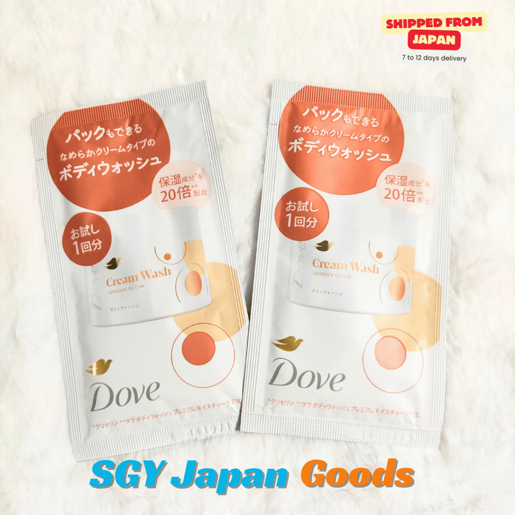 Dove Joyous Glow Body Wash 15g (2 Sachets) - Super Moisturizing, Made ...