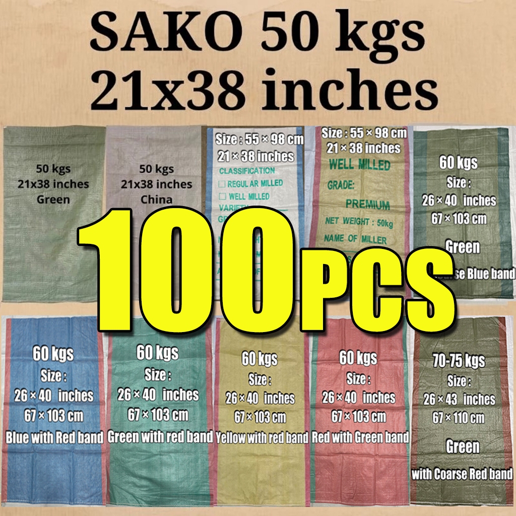 100PCS SAKO 50KG BRAND NEW Sack/Sako Bag REAPER FOR PALAY/RICE (up to ...