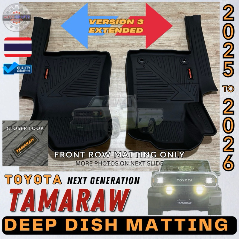 TOYOTA TAMARAW 2025-2026 Extended Deep Dish Matting Version 3 | Shopee ...