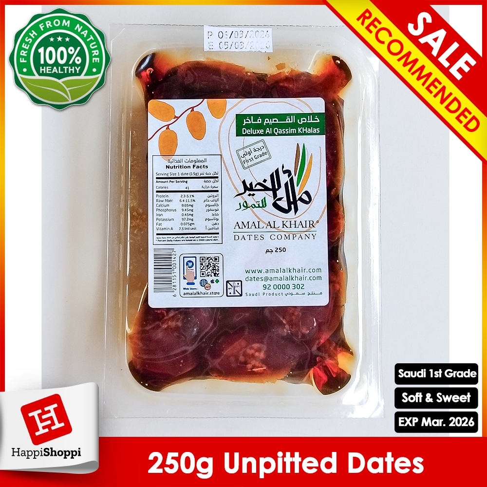 Premium Saudi Dates Fruits High Quality Soft Sweet Moist Khalas Vacuum ...