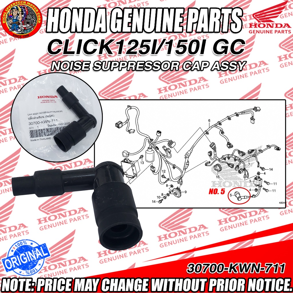 CLICK125I/150I GC NOISE SUPPRESSOR CAP ASSY (HPI) (GENUINE: 30700-KWN ...